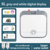 China 1500W Electric Storage Hot Water Heater Freestanding 8L Capacity for sale