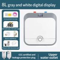 China 1500W Electric Storage Hot Water Heater Freestanding 8L Capacity for sale