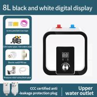 China OEM / ODM Automatic Electric Storage Water Heater 1.5KW For Household for sale