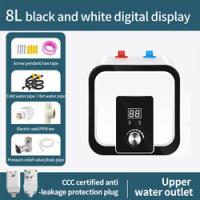 China OEM / ODM Automatic Electric Storage Water Heater 1.5KW For Household for sale
