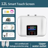 China Commercial Small Storage Water Heater 12L Kitchen Electric Geyser for sale