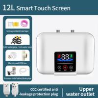 China Commercial Small Storage Water Heater 12L Kitchen Electric Geyser for sale