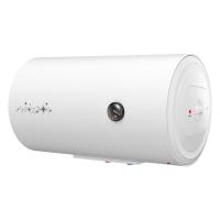 China 40L/50L/60L/80L High-end Home Bathroom Storage Electric Water Heater 1 Piece Plastic 220V Freestanding IPX4 White or Custom 2200 for sale