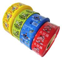 China Custom OEM Logo Printed High Shrinkage Colorful Food Grade Artificial Sausage Casings in Different Sizes for sale