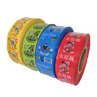 China Custom OEM Logo Printed High Shrinkage Colorful Food Grade Artificial Sausage Casings in Different Sizes for sale