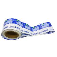 China OEM Polyamide Sausage Casings PA/PE Co-extrusion 30um-80um Custom Flexography Printing for sale