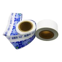 China OEM Polyamide Sausage Casings PA/PE Co-extrusion 30um-80um Custom Flexography Printing for sale