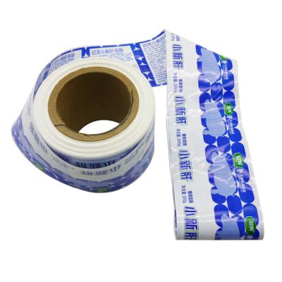 China OEM Polyamide Sausage Casings PA/PE Co-extrusion 30um-80um Custom Flexography Printing for sale