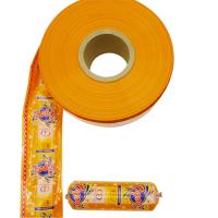 China PA/PE Co-extruded Plastic Sausage Casings 30-80um Thickness Roll Type for Meat Packaging for sale