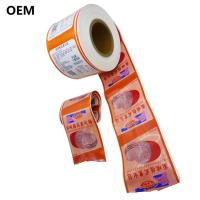 China Custom Colorful Pattern Printing Food Grade Sausage Stuffing Casings for sale