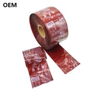 China Food Grade Custom Printed Artificial Sausage Casings 40mm 5 Layer Coextrusion PA PE for sale