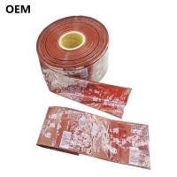 China Food Grade Custom Printed Artificial Sausage Casings 40mm 5 Layer Coextrusion PA PE for sale