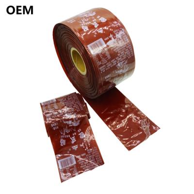 China Food Grade Custom Printed Artificial Sausage Casings 40mm 5 Layer Coextrusion PA PE for sale
