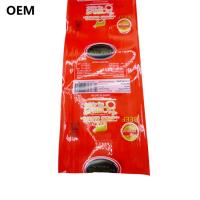 China Sample Free Customized Logo Printing Plastic Sausage Casing For Sausages for sale