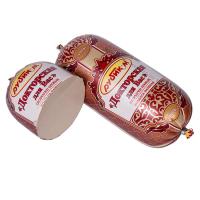 China 20mm Co-Extrusion Plastic Sausage Casings | 30-80um Thickness | FDA & ISO Certified PA/PE Material for sale
