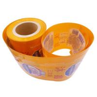 China Custom Printed Polyamide Sausage Casings 45um to 100um Thickness for Steam Cooking Meat Packaging for sale