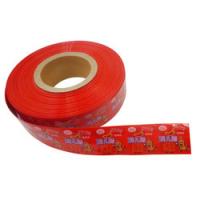 China Kingred Different Colours Custom Logo Flexography Printing 5 Layer Sausage Casing for sale