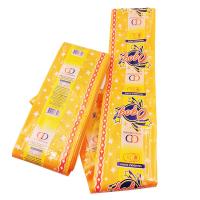 China Custom Logo Flexography Printing Online Shopping Meat Sausage Casing for sale