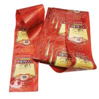 China Sample Free Custom Logo Flexography Printing Sausage Casings Artificial For Sausages for sale