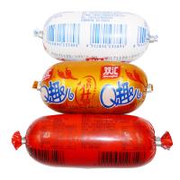 China Kingred Sample Free Custom Logo Flexography Printing Plastic Sausage Casing OEM for sale