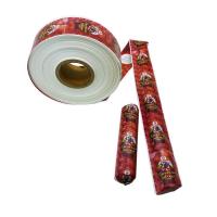 China Plastic Enteric Coating Price OEM Brand Logo Colorful Plastic Food Grade Enteric Coating for sale