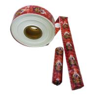 China Food Grade Artificial Sausage Casings Easy Peel Plastic Casing 190mm Max Caliber Custom Printing for sale