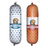China Custom Logo Sausage Plastic Casings PA PE Co-extrusion 20mm-165mm Caliber Food Grade Flexography Printing for sale