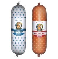 China Food Grade Plastic Sausage Casings 40-80um OEM Custom Printed Logo for Meat Packaging for sale