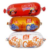 China Food Grade PA/PE Co-extruded Sausage Casing 30um-80um with Custom Flexography Printing for sale