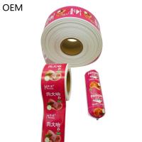 China OEM Custom Printed Plastic Sausage Casings 40-80um Food Grade Nylon PVDC for Meat Sausage for sale