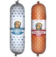 China Food Grade Plastic Sausage Casing 40um to 80um Thickness Custom Logo for Meat Sausage for sale