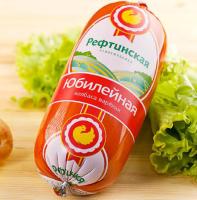China Artificial Sausage Casing Customized Printing Available Plastic Sausage Casing for sale