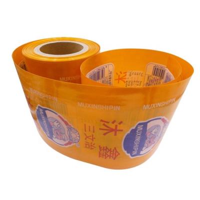 China Custom Printed Plastic Artificial Sausage Casing 40um-80um Thickness Food Grade for sale