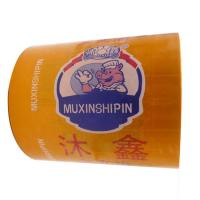 China Custom Printed Plastic Artificial Sausage Casing 40um-80um Thickness Food Grade for sale