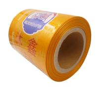 China Custom Printed Plastic Artificial Sausage Casing 40um-80um Thickness Food Grade for sale
