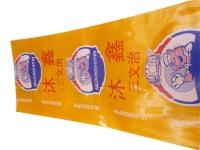 China Custom Printed Plastic Artificial Sausage Casing 40um-80um Thickness Food Grade for sale