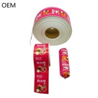 China Texture 5 Layers Co-extrusion Synthetic Sausage Casing with Polyamide Material for sale