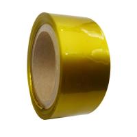 China Gold 5 Layer Artificial Sausage Casing 40-80um Custom Printed Food Grade Nylon PA for sale