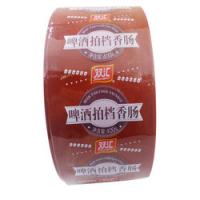 China Customizable Logo Printing Option Polyamide Artificially-created Sausage Surrounding for sale