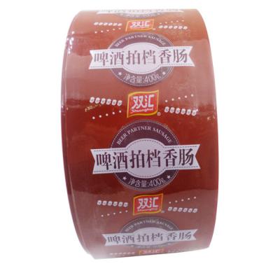 China Customizable Logo Printing Option Polyamide Artificially-created Sausage Surrounding for sale