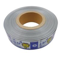 China PVDC Sasuage Casing Flexography Printing High barrier Customs Logo printed Sausage Casing for sale