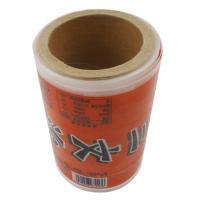 China Custom easy-peel sausage casing Thermoforming film flexography printing Ham casing for sale