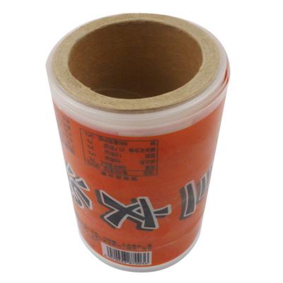 China Custom easy-peel sausage casing Thermoforming film flexography printing Ham casing for sale