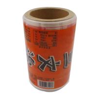 China Sausage Casing Wholesale Different Colours Big Size Flexography Printing Plastic Artificial Sausage Casing for sale