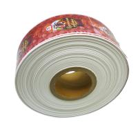 China High Moisture Resistance Plastic Sausage Casings with 5 Layers Co-extrusion Texture for sale