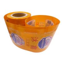 China Customized LOGO Printed Shirred Polyamide Plastic Sausage Casing for sale