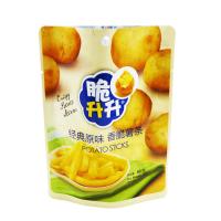 China Custom Printed Biscuit Packaging Bags with Zipper Lock - 45-100um Thickness, 10-Color Flexographic Printing, FDA & ISO Certified for sale