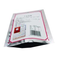 China Self-Sealing Aluminum Foil Lined Food Grade Plastic Bags 45-100um Thickness with FDA ISO Certification for sale