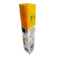 China Custom Transparent Food Packaging Bags 45-100μm Thickness with Logo Printing for Meat & Seafood for sale