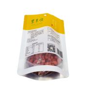 China Custom Transparent Food Packaging Bags 45-100μm Thickness with Logo Printing for Meat & Seafood for sale